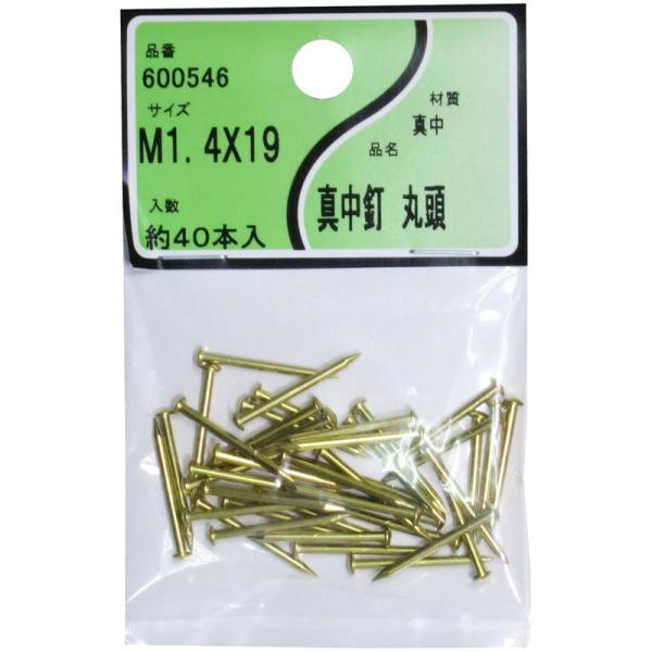 在庫状況：お取り寄せ/お届け：約1週間/◆主に天井、装、敷居レールに使用。◆インテリア等、見た目が気になる所に最適です。◆外観が美しく、装飾用として使われたり 錆に強い特徴から木製の雨戸などの雨の当たる部分に最適。/[600546ユタカ]