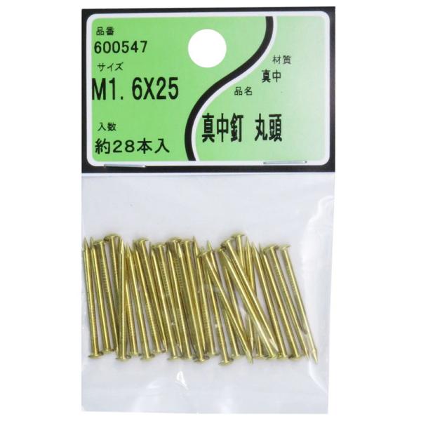 在庫状況：お取り寄せ/お届け：約1週間/◆主に天井、装、敷居レールに使用。◆インテリア等、見た目が気になる所に最適です。◆外観が美しく、装飾用として使われたり 錆に強い特徴から木製の雨戸などの雨の当たる部分に最適。/[600547ユタカ]