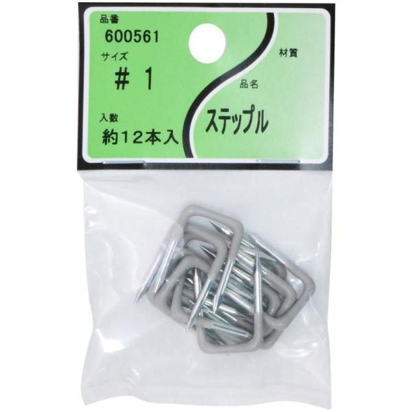 在庫状況：お取り寄せ/お届け：約1週間/※必ず規格に合ったコードで使用し、取り付け時はショートさせない様に、ご注意お願いします。◆電気コードなどビニールコードを壁や柱、床に固定するのに使用。◆仮設工事、補修工事など壁面、床面などに仮固定を必...