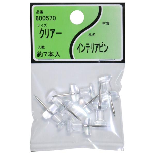 在庫状況：お取り寄せ/お届け：約1週間/※重量に注意が必要です。◆押しやすく、抜き取りやすい。◆壁やコルクボードにさして使えます。◆ピンタイプの小型フックとしてご使用できます。/[600570ユタカ]