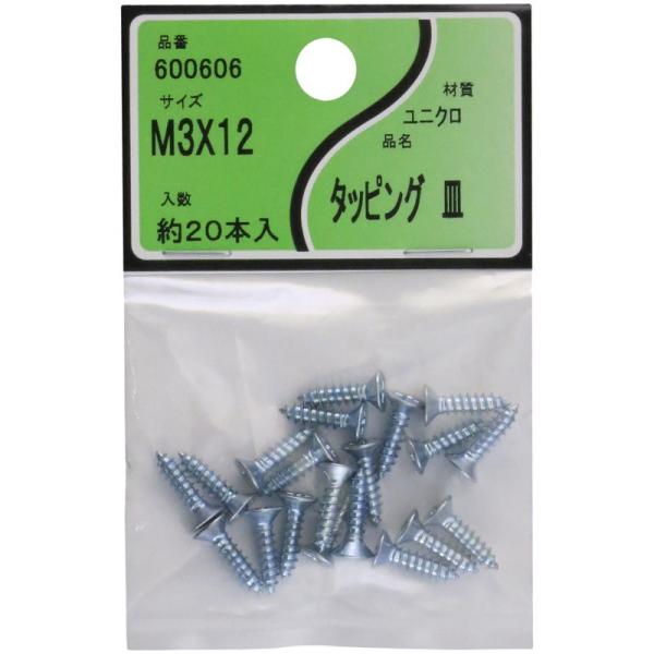 在庫状況：お取り寄せ/お届け：約2週間/◆金具などの固定に。◆薄い鋼板に締結する場合に使用します。◆十字穴付の皿頭タッピングねじ。/[600606ユタカ]