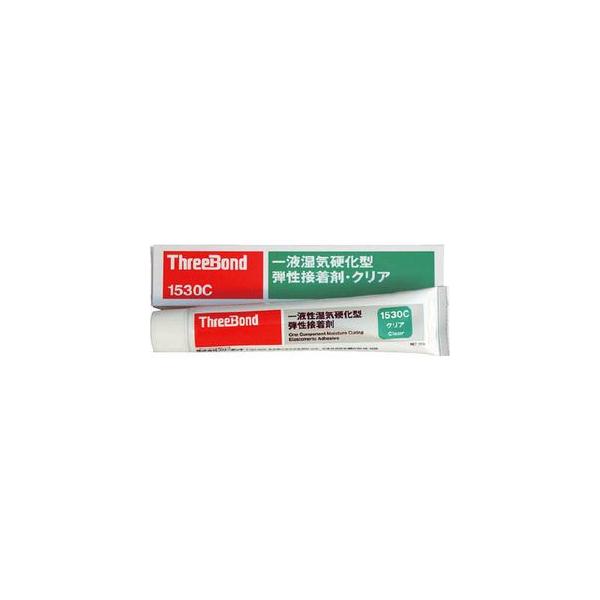 在庫状況：お取り寄せ/取引先在庫あり3日〜5日で出荷/◆弾性接着剤のため、はく離性と振動・衝撃などの応力緩和性が良好、異種材の接着性も良好です。◆シリコーンゴム、硬質塩ビ、EPDMなどの難接着材の接着。/[TB1530C150]