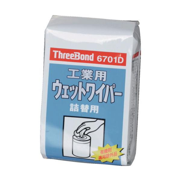 在庫状況：お取り寄せ/取引先在庫あり3日〜5日で出荷/◆変性アルコールが含浸された不織布が1枚ずつ取り出せますので作業の効率化がはかれます。◆PEガス配管の溶着部分の洗浄用。金属部品やガラス・鏡面部品などの製造工程時における手垢・油脂汚れの...
