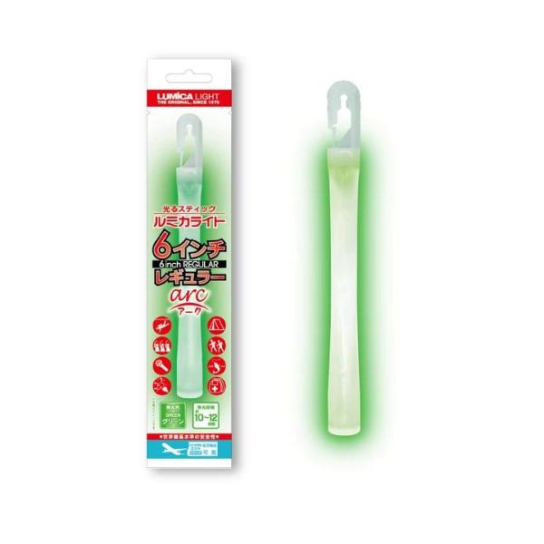 在庫状況：お取り寄せ/7日〜10日で出荷/※本商品は使い切りです。※使用後は放置せずに地域の分別マニュアルに従って適切に処分してください。(破棄方法は自治体によって異なります。)※分解せずそのままプラスティック製品として廃棄をお願いいたしま...