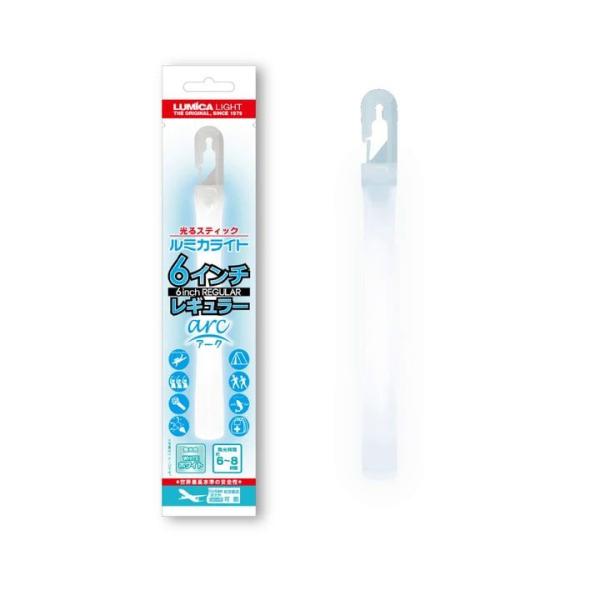 在庫状況：お取り寄せ/7日〜10日で出荷/※本商品は使い切りです。※使用後は放置せずに地域の分別マニュアルに従って適切に処分してください。(破棄方法は自治体によって異なります。)※分解せずそのままプラスティック製品として廃棄をお願いいたしま...