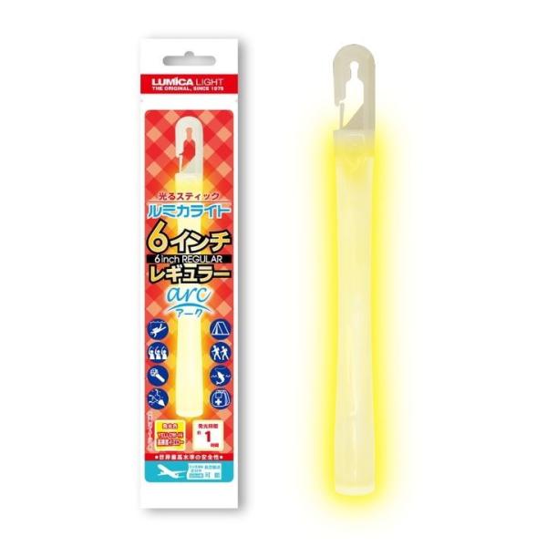 在庫状況：お取り寄せ/7日〜10日で出荷/※本商品は使い切りです。※使用後は放置せずに地域の分別マニュアルに従って適切に処分してください。(破棄方法は自治体によって異なります。)※分解せずそのままプラスティック製品として廃棄をお願いいたしま...