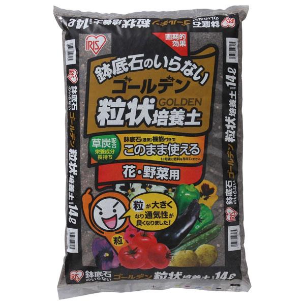 在庫状況：お取り寄せ/お届け：1〜2週間/【こちらのアイリス製品につきまして】ご購入後の初期不良・不具合などのアフターサポートにつきましては、下記窓口にご連絡ください。［アイリスコール］電話番号：0120-211-299【受付時間】平日：9...