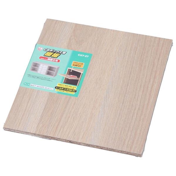 在庫状況：在庫僅少/【こちらのアイリス製品につきまして】ご購入後の初期不良・不具合などのアフターサポートにつきましては、下記窓口にご連絡ください。［アイリスコール］電話番号：0120-211-299【受付時間】平日：9:00〜17:00、土...