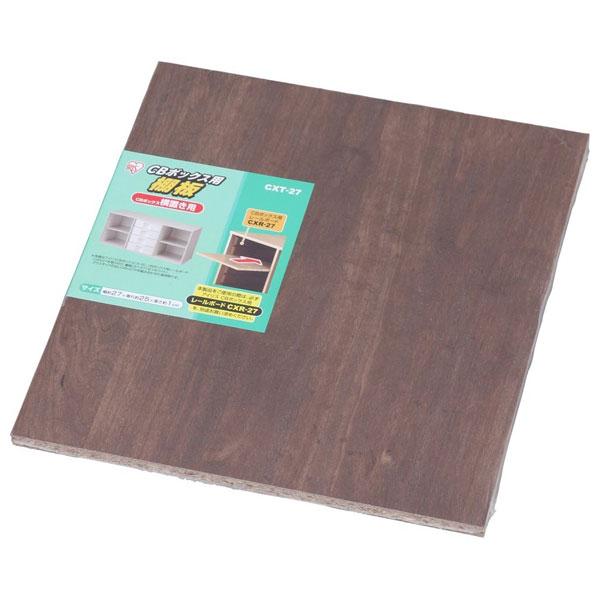 在庫状況：お取り寄せ/4日〜6日で出荷/【こちらのアイリス製品につきまして】ご購入後の初期不良・不具合などのアフターサポートにつきましては、下記窓口にご連絡ください。［アイリスコール］電話番号：0120-211-299【受付時間】平日：9:...