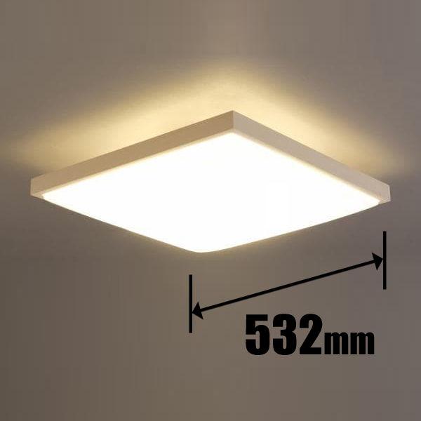 在庫状況：在庫あり/◆新技術のメタルサーキットを採用◆調光10段階+調色11段階+常夜灯2段階の切り替えや、メモリー設定で点灯時の明るさを記憶・年齢と畳数の目安：20代　〜8畳、40代　〜6畳/[CL8DL51JM]