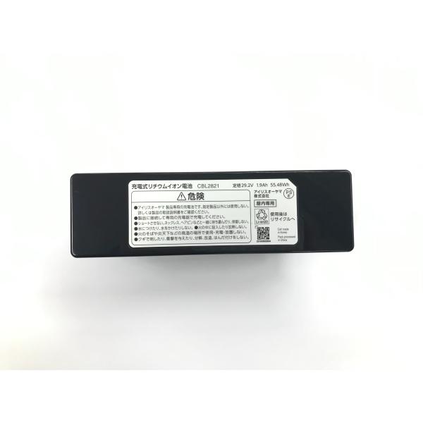 在庫状況：在庫あり/※適応機種をお確かめの上、ご注文ください。◆スティッククリーナーi10 用別売バッテリー・対応機種：IC-SLDCP9、KIC-SLDCP9 他/[CBL2821]