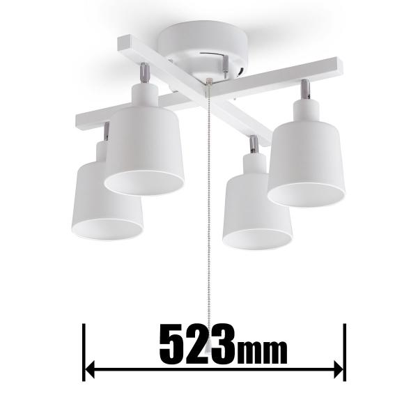 在庫状況：お取り寄せ/お届け：約2週間/※電球別売◆プルスイッチで明るさが簡単に切替できます。◆明るさ切替は4段階でき、各シーンにあった調節が可能です。◆工事が不要で、今お使いのシーリングライトから付け替えが簡単にできます。/[CE4LA2...