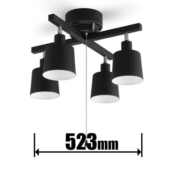 在庫状況：お取り寄せ/お届け：約2週間/※電球別売◆プルスイッチで明るさが簡単に切替できます。◆明るさ切替は4段階でき、各シーンにあった調節が可能です。◆工事が不要で、今お使いのシーリングライトから付け替えが簡単にできます。/[CE4LA2...