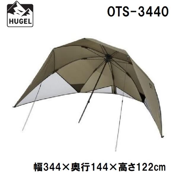 在庫状況：お取り寄せ/【こちらのアイリス製品につきまして】ご購入後の初期不良・不具合などのアフターサポートにつきましては、下記窓口にご連絡ください。［アイリスコール］電話番号：0120-211-299【受付時間】平日：9:00〜17:00、...