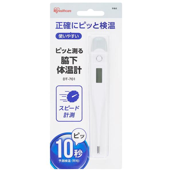 在庫状況：お取り寄せ/お届け：2〜3ヶ月/◆脇に挟んで約10秒の短時間測定(※予測方式の場合)◆スピードと精度の高さを両立した予測方式モデル◆電前回の測定値が表示されるメモリー機能付き/[DT701]