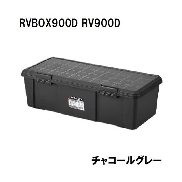 在庫状況：在庫僅少/【こちらのアイリス製品につきまして】ご購入後の初期不良・不具合などのアフターサポートにつきましては、下記窓口にご連絡ください。［アイリスコール］電話番号：0120-211-299【受付時間】平日：9:00〜17:00、土...