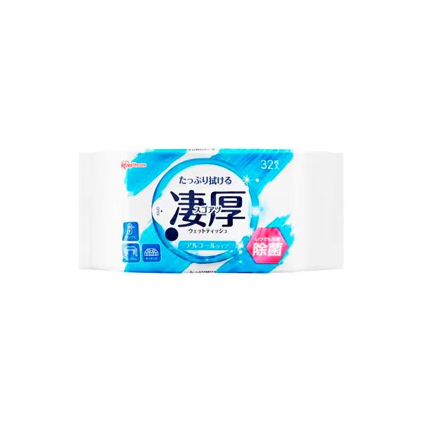 在庫状況：お取り寄せ/◆厚手タイプで破れにくく、エンボス加工を施しているので、汚れもふき取りやすくお掃除にも適しています。◆アルコール配合です。テーブルやドアノブなどの身のまわりの除菌や手指の汚れの拭き取りなど幅広くお使いいただけます。◆1...