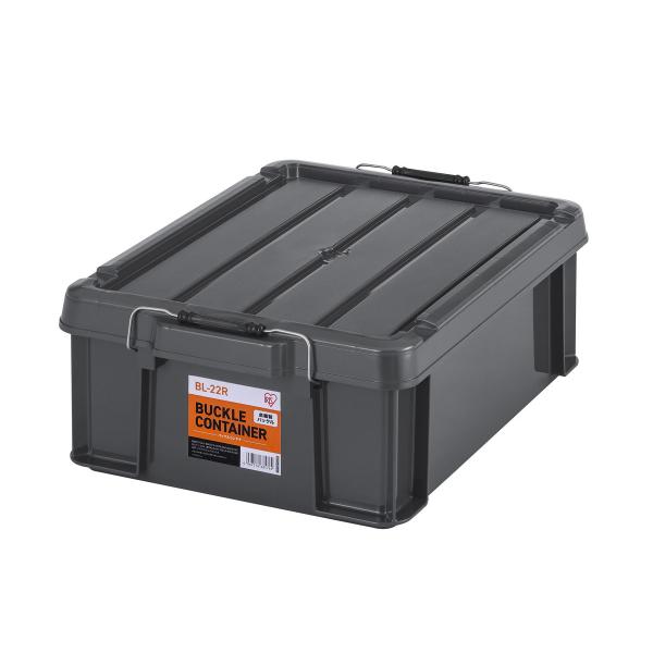 在庫状況：お取り寄せ/7日〜10日で出荷/◆金属バックル仕様のフタ付コンテナ◆バックルの成形部分に凸面が付いているため指に引っかかりやすく、バックルをフタから取り外しやすくなっています◆重い荷物を入れて持ち運ぶ際にも手が痛くならないよう、持...