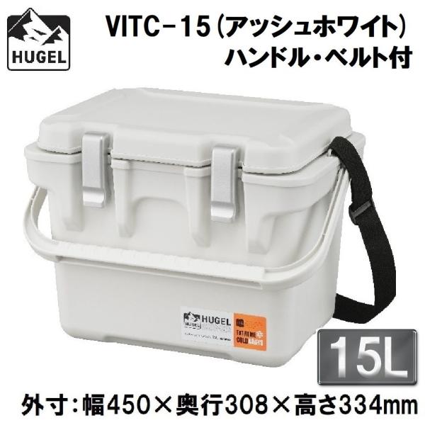在庫状況：在庫僅少/【こちらのアイリス製品につきまして】ご購入後の初期不良・不具合などのアフターサポートにつきましては、下記窓口にご連絡ください。［アイリスコール］電話番号：0120-211-299【受付時間】平日：9:00〜17:00、土...