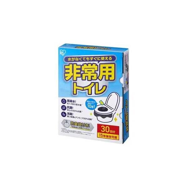 在庫状況：お取り寄せ/お届け：2〜3ヶ月/◆災害時やレジャー・アウトドア時など、トイレが使えないときに役立つ簡易トイレ・トイレ処理剤です。◆凝固剤を振りかけると汚物を無駄なく固めることが出来ます。◆防臭袋がついているので、排泄物が入った汚物...