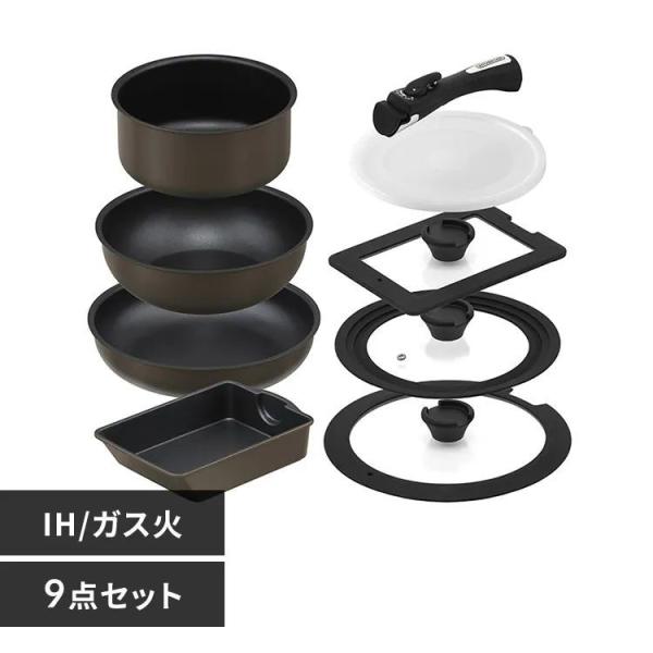在庫状況：お取り寄せ/◆2025年08月 発売/◆ダイヤモンドコーティングを使用したフライパン・なべ・マルチエッグパンのセットです。/[MEGI9S]