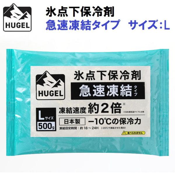 在庫状況：お取り寄せ/【こちらのアイリス製品につきまして】ご購入後の初期不良・不具合などのアフターサポートにつきましては、下記窓口にご連絡ください。［アイリスコール］電話番号：0120-211-299【受付時間】平日：9:00〜17:00、...