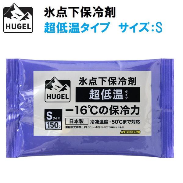 在庫状況：お取り寄せ/【こちらのアイリス製品につきまして】ご購入後の初期不良・不具合などのアフターサポートにつきましては、下記窓口にご連絡ください。［アイリスコール］電話番号：0120-211-299【受付時間】平日：9:00〜17:00、...