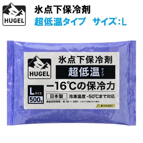 在庫状況：お取り寄せ/【こちらのアイリス製品につきまして】ご購入後の初期不良・不具合などのアフターサポートにつきましては、下記窓口にご連絡ください。［アイリスコール］電話番号：0120-211-299【受付時間】平日：9:00〜17:00、...