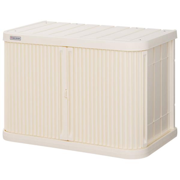 在庫状況：お取り寄せ/7日〜10日で出荷/2025年09月 発売/※こちらの商品はお客様組立てとなっております。【こちらのアイリス製品につきまして】ご購入後の初期不良・不具合などのアフターサポートにつきましては、下記窓口にご連絡ください。［...