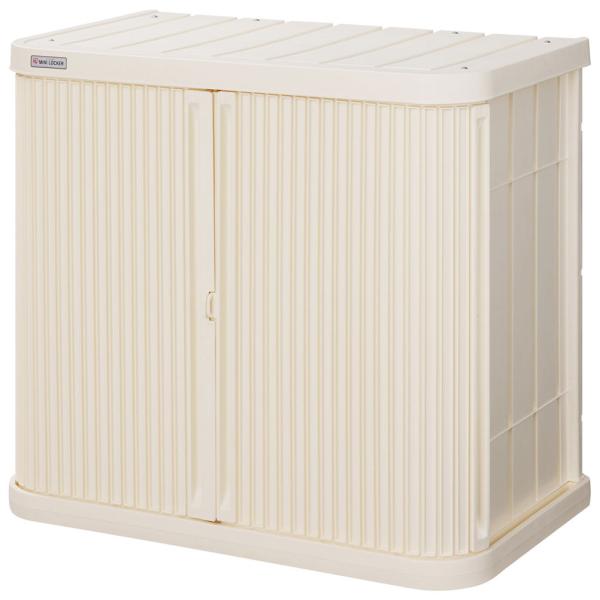 在庫状況：お取り寄せ/7日〜10日で出荷/2025年09月 発売/※こちらの商品はお客様組立てとなっております。【こちらのアイリス製品につきまして】ご購入後の初期不良・不具合などのアフターサポートにつきましては、下記窓口にご連絡ください。［...