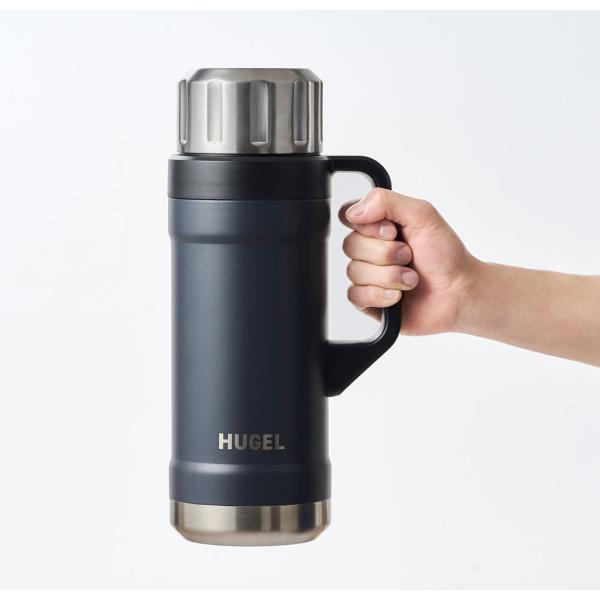 在庫状況：お取り寄せ/◆ふたまで真空断熱構造をほどこし、ボトル全体で放熱を防ぐ全面真空断熱構造◆最大氷を約10日間キープ。約80時間の保冷力/[HSB1900チヤコルグレ]