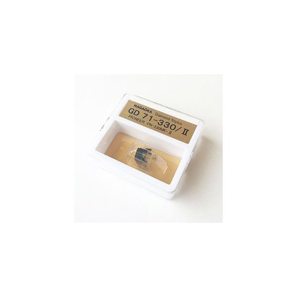 在庫状況：お取り寄せ/3日〜5日で出荷/◆パイオニア(PN-330MK-2)対応　交換針/[GD713302]