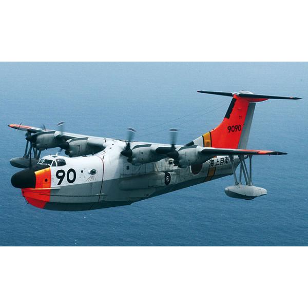 【発売日：2026年05月31日】予約受付中/2026年05月〜2026年06月頃 発売予定/※画像はイメージです。実際の商品とは異なる場合がございます。 【ご予約商品をお求めの方へ】   ◆商品は余裕をもってメーカーへ発注しておりますが、...