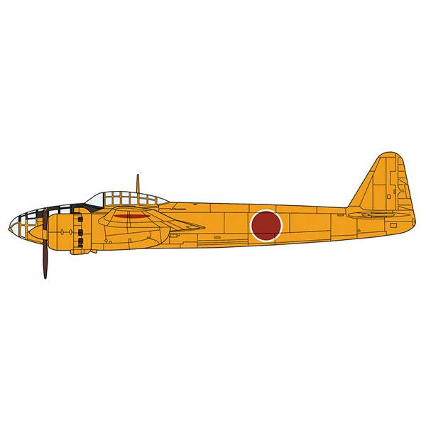 【発売日：2026年12月31日】予約受付中/◆2026年12月〜2027年01月頃 発売予定/※画像はイメージです。実際の商品とは異なる場合がございます。【ご予約商品をお求めの方へ】◆商品は余裕をもってメーカーへ発注しておりますが、メーカ...