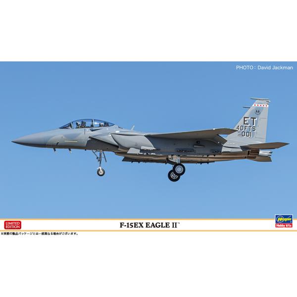 【発売日：2026年03月31日】予約受付中/2026年03月〜2026年04月頃 発売予定/※画像はイメージです。実際の商品とは異なる場合がございます。【ご予約商品をお求めの方へ】◆商品は余裕をもってメーカーへ発注しておりますが、メーカー...