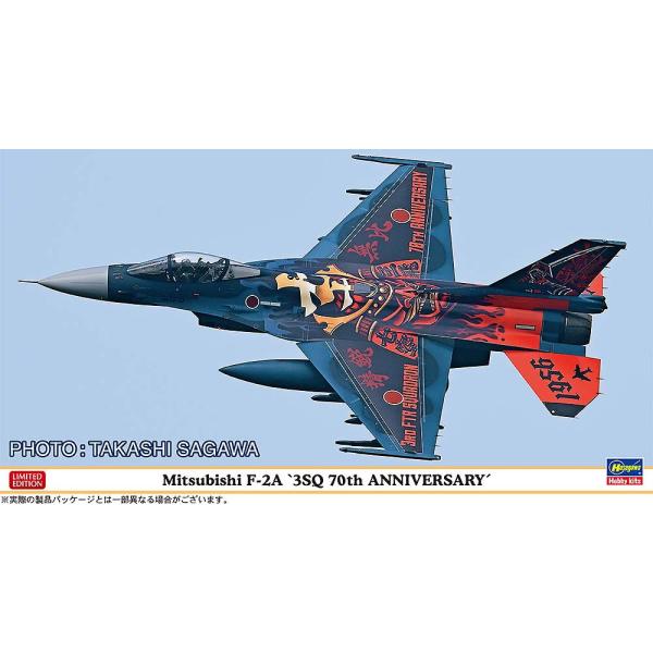 【発売日：2027年01月31日】予約受付中/◆2027年01月〜2027年02月頃 発売予定/※画像はイメージです。実際の商品とは異なる場合がございます。【ご予約商品をお求めの方へ】◆商品は余裕をもってメーカーへ発注しておりますが、メーカ...