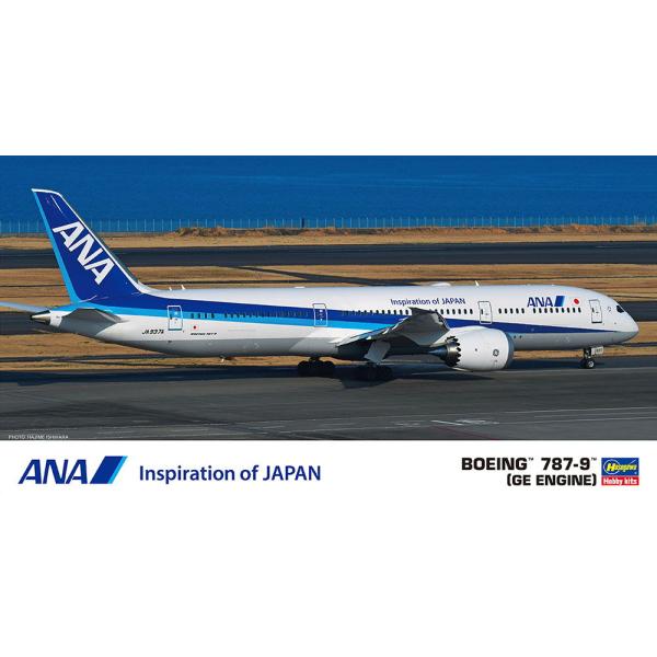 【発売日：2026年07月31日】予約受付中/2026年07月〜2026年08月頃 発売予定/※画像はイメージです。実際の商品とは異なる場合がございます。【ご予約商品をお求めの方へ】◆商品は余裕をもってメーカーへ発注しておりますが、メーカー...