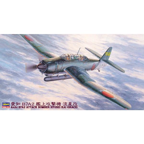 在庫状況：在庫あり/2026年04月 発売/※画像はイメージです。実際の商品とは異なる場合がございます。【ご予約商品をお求めの方へ】◆商品は余裕をもってメーカーへ発注しておりますが、メーカーの都合により、入荷数が大幅に少なくなる場合がござい...