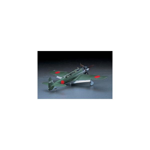 在庫状況：在庫僅少/2021年08月 発売/※画像はイメージです。実際の商品とは異なる場合がございます。ハセガワ 1/48 中島 C6N1 艦上偵察機 彩雲です。