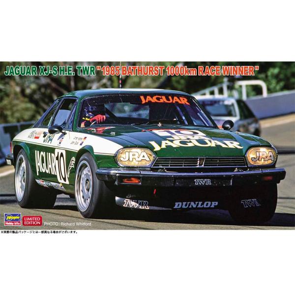 在庫状況：在庫僅少/2026年01月 発売/※画像はイメージです。実際の商品とは異なる場合がございます。ハセガワ 1/24 ジャグヮー XJ-S H.E. TWR “1985 バサースト 1000km レース ウィナー”です。