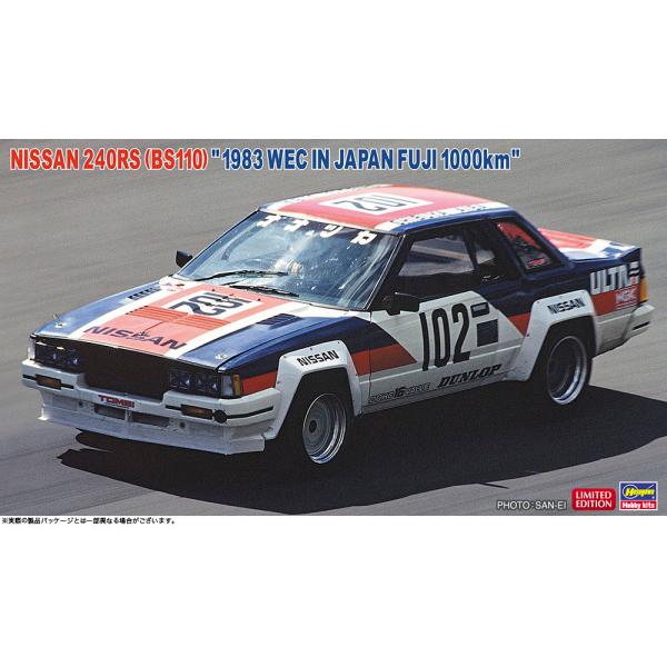 【発売日：2026年05月31日】予約受付中/2026年05月〜2026年06月頃 発売予定/※画像はイメージです。実際の商品とは異なる場合がございます。 【ご予約商品をお求めの方へ】   ◆商品は余裕をもってメーカーへ発注しておりますが、...