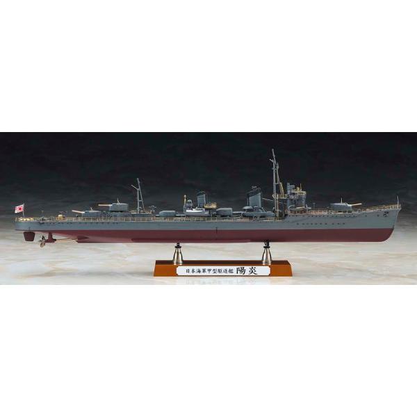 【発売日：2026年04月30日】予約受付中/2026年04月〜2026年05月頃 発売予定/※画像はイメージです。実際の商品とは異なる場合がございます。【ご予約商品をお求めの方へ】◆商品は余裕をもってメーカーへ発注しておりますが、メーカー...