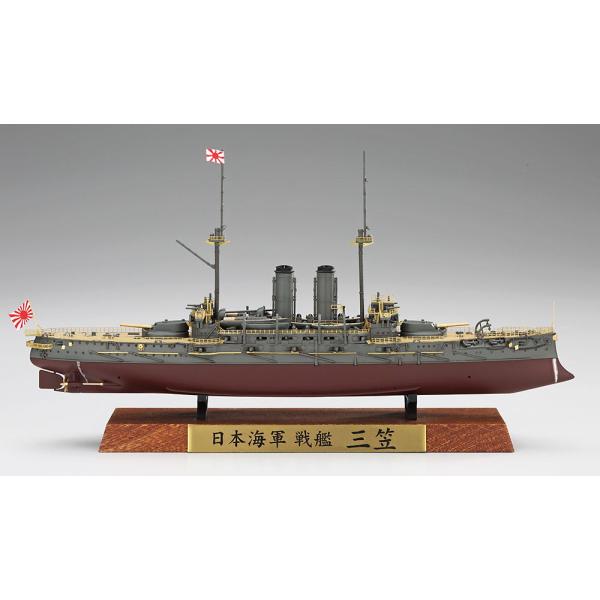 【発売日：2026年05月31日】予約受付中/2026年05月〜2026年06月頃 発売予定/※画像はイメージです。実際の商品とは異なる場合がございます。 【ご予約商品をお求めの方へ】   ◆商品は余裕をもってメーカーへ発注しておりますが、...