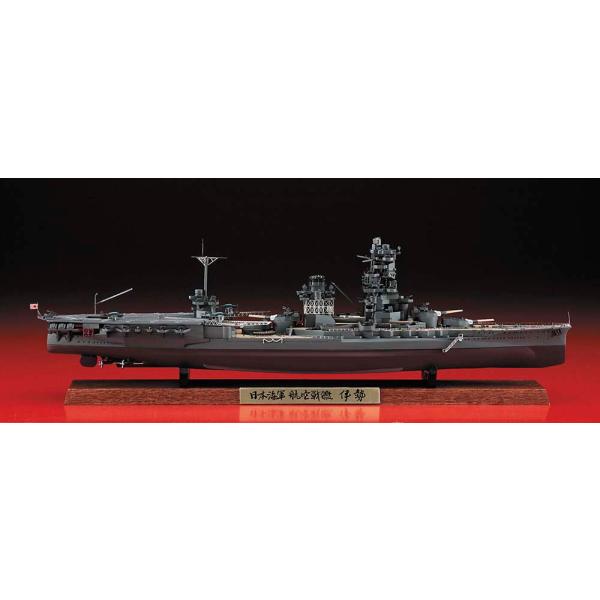【発売日：2026年08月31日】予約受付中/◆2026年08月〜2026年09月頃 発売予定/※画像はイメージです。実際の商品とは異なる場合がございます。【ご予約商品をお求めの方へ】◆商品は余裕をもってメーカーへ発注しておりますが、メーカ...