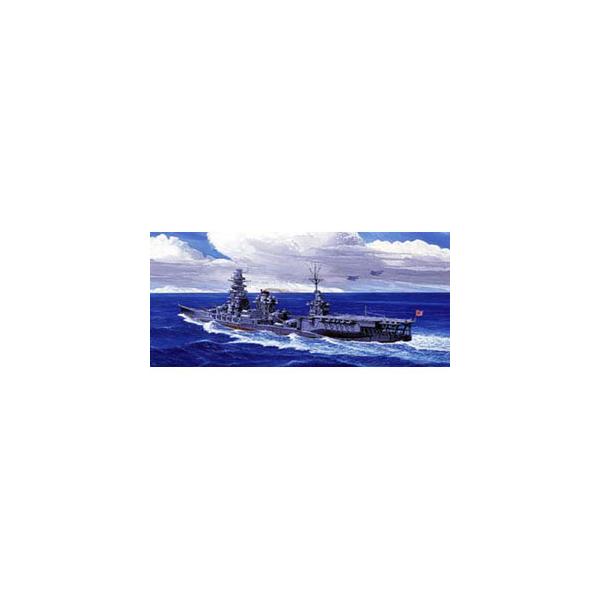 在庫状況：お取り寄せ/3日〜6日で出荷◆2025年05月 発売/※画像はイメージです。実際の商品とは異なる場合がございます。ハセガワ 1/700 日本海軍 航空戦艦 日向です。