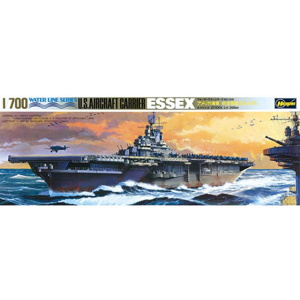 在庫状況：お取り寄せ/2025年10月 発売/※画像はイメージです。実際の商品とは異なる場合がございます。ハセガワ 1/700 アメリカ 航空母艦 エセックス です。