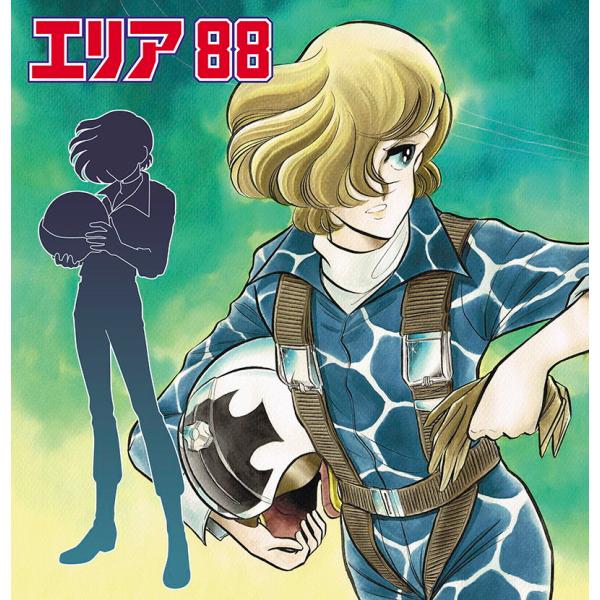 【発売日：2026年12月31日】予約受付中/◆2026年12月〜2027年01月頃 発売予定/※画像はイメージです。実際の商品とは異なる場合がございます。【ご予約商品をお求めの方へ】◆商品は余裕をもってメーカーへ発注しておりますが、メーカ...