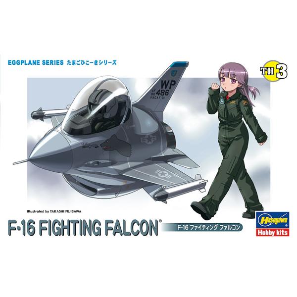 在庫状況：在庫僅少/2026年03月 発売/※キットにキャラクターフィギュアは付属しません※画像はイメージです。実際の商品とは異なる場合がございます。ハセガワのたまご型をしたデフォルメ飛行機プラモデルです。こちらは“F-16 ファイティング...