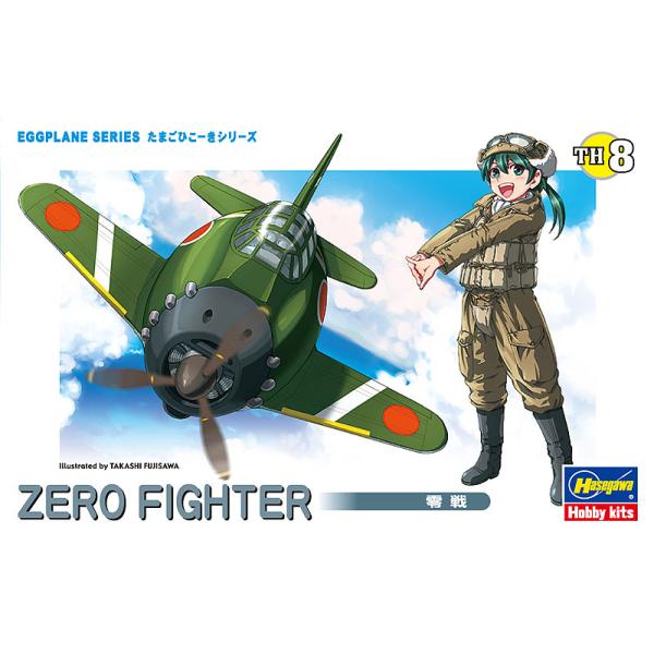 在庫状況：在庫僅少/2026年02月 発売/※画像はイメージです。実際の商品とは異なる場合がございます。※キットにキャラクターフィギュアは付属しませんハセガワのたまご型をしたデフォルメ飛行機プラモデルです。こちらは“零戦”になります。