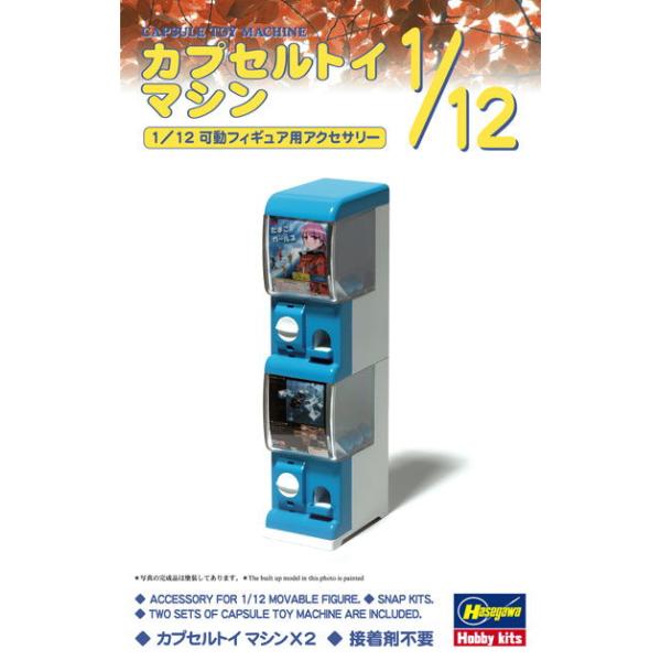 【発売日：2026年07月31日】予約受付中/2026年07月〜2026年08月頃 発売予定/※画像はイメージです。実際の商品とは異なる場合がございます。【ご予約商品をお求めの方へ】◆商品は余裕をもってメーカーへ発注しておりますが、メーカー...